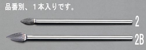 仕様：●軸径:6mm●刃径:10mm●刃長:19mm●全長:169mm●材質:タングステンカーバイド●適合材質:一般鋼、銅合金、銅、鍛鋼、鋳鉄、ステンレス、ニッケル合金、チタニウム●入数:1本入り●●目の種類:ダイヤ目:多目的タイプ。高い研...