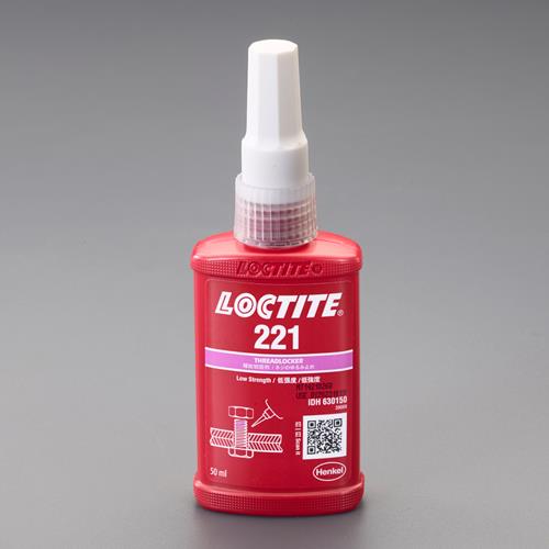仕様：●メーカー:LOCTITE(ロックタイト)●型番:630150●商品名:221●内容量:50ml●重量:79g●使用温度:-55~150°C●色:紫●硬化時間:25分●脱出トルク:2~8Nm(M10鋼ボルト・ナットを使用し、ISO10...