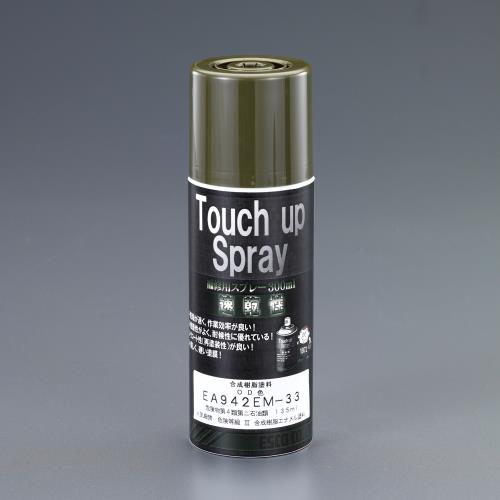 仕様：●つや消し●陸・海上用●内容量:300ml●カラー:OD色●乾燥時間:指触:約10分、半硬化:約30分●塗り面積:1回塗り:2.0~3.0m22回塗り:1.0~1.5m2●ツヤのない落ち着いた仕上がりになります。商品画像に関する注意事...
