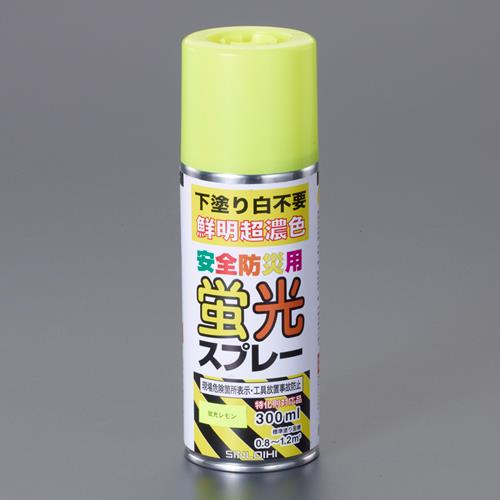 仕様：●カラー:蛍光レモン●内容量:300ml●乾燥時間(指触):夏期:約20分冬期:約40分●塗り面積(2回塗り):0.8~1.2m2●つや消し●同系普通色の約2倍の視認性があります。●下塗りなしで塗装できます。●油性●鉄、木、スレート、...