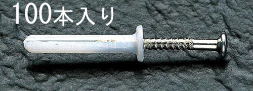 仕様：●プラグサイズ:φ6×35mm●最大固定板厚:5mm●下穴径:6mm●せん断強度/引張り強度:コンクリート・レンガ:40/20kg●下穴をあけ釘と同じように打ち込むだけで止まるプラグです。●ドライバーでゆるめます。●下穴はプラグ直径と...