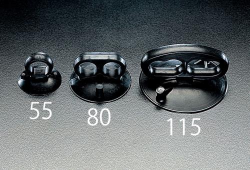 仕様：●材質:特殊ゴム●吸着能力:10kg以下●使用可能温度範囲:70°Cまで●吸着面直径:80mm●全高:43mm●重量:55g●さまざまな部品を持ち上げたり開けたりするために使用します。●指で持ち上げ+リリース用のノブですばやく小物を動...