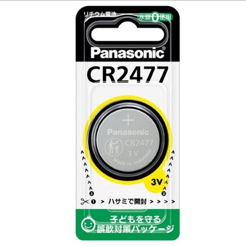 仕様：●メーカー:パナソニック(Panasonic)●型番:CR2477●規格:CR2477●直径×高さ(mm):24.5×7.7●入数:1個●重量:約10.5g●電圧:3V●用途:電卓・電子手帳などに。商品画像に関する注意事項：●画像に数...