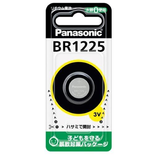 仕様：●メーカー:パナソニック(Panasonic)●型番:BR1225P●規格:BR1225●直径×高さ(mm):12.5×2.5●入数:1個●重量:約0.8g●電圧:3V●用途:電卓・電子手帳などに。商品画像に関する注意事項：●画像に数...