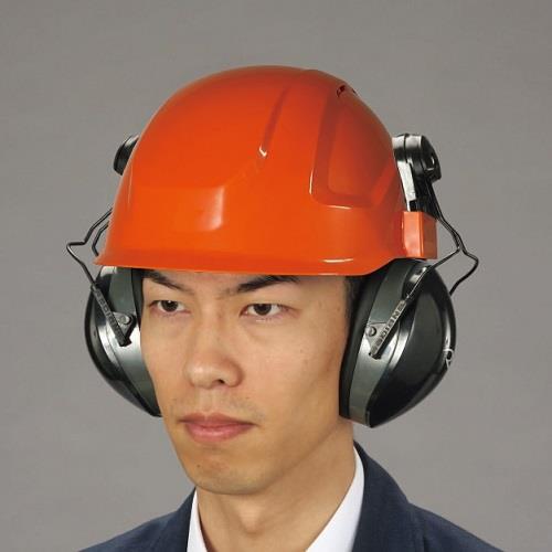 仕様：●遮音:26dB●重量:280g●適合品番:EA998AH-12B●カップ上下調整可能●ヘルメットのスロットに差し込むタイプです。(差し込み可能スロットサイズ:31mm)商品画像に関する注意事項：●※ヘルメットは別売です。●画像に数字...