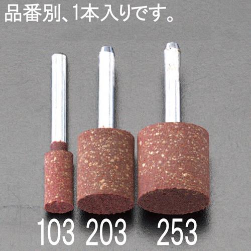 仕様：●メーカー:ミニター●型番:DB4431●最大回転数:10,000rpm●粒度:#80●軸径:φ6.0mm●直径:25mm●高さ:25mm●全長:60mm●適合素材:ステンレス鋼、アルミニウム、合金工具鋼●硬さ:ミディアムタイプ●入数...