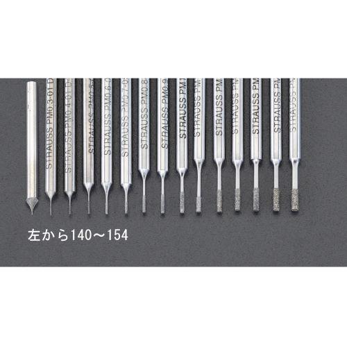 仕様：●刃径:0.8mm●刃長:4mm●全長:50mm●粒度:電着ダイヤモンド#325●軸径:3.0mm●形状:シリンダー●ボラゾン(CBN)砥粒付●切れ味がよく、砥粒が長持ちします。商品画像に関する注意事項：●画像に数字等の情報が入ってい...