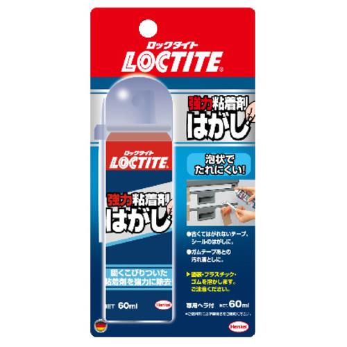 仕様：●メーカー:LOCTITE(ロックタイト)●型番:DKH-601●内容量:60ml●取れにくいテープやシールはがしに。●頑固な粘着剤も落とす強力タイプ。●泡状でタレにくく、壁やガラスの粘着剤はがしに最適です。●はがすのに適した専用ヘラ...