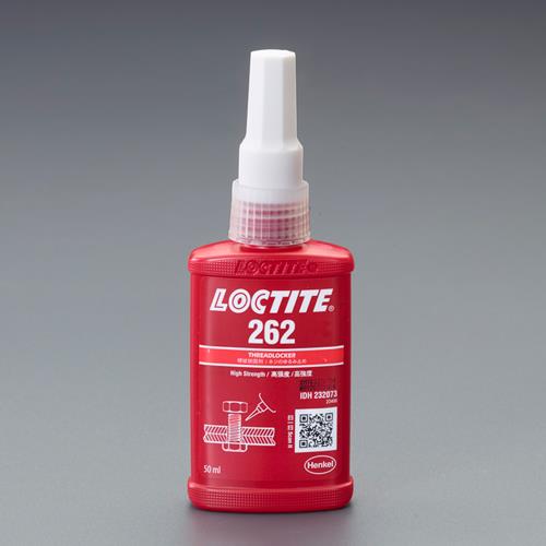 仕様：●メーカー:LOCTITE(ロックタイト)●型番:232073●商品名:262●内容量:50ml●色:赤●使用温度範囲:-55~150°C●硬化時間:25分●粘度:1200.0~2400.0mPa・s●用途:大径ボルトやスタッドなどの...