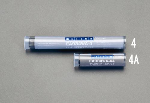 仕様：●商品名:Repair Stick Aluminium●容量:57g●カラー(硬化後):アルミ色●材質:エポキシ樹脂+アルミ充填剤●完全硬化時間(20°C):24時間●硬化時間(20°C):60分(触手:10分)●使用可能時間(25g...