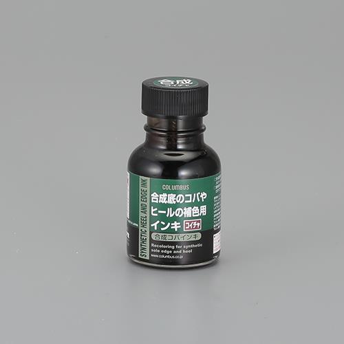 仕様：●メーカー:コロンブス●内容量:70ml●カラー:濃茶●合成底シューズのコバやヒールの補色に●耐候性に優れた染料を使用しました。●色あせが少なく鮮明な色調を保ちます。●甲革部分(アッパー)には使用できません。●第4類 第一石油類 危険...