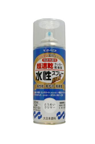 仕様：●カラー:透明クリアー●内容量:300ml●乾燥時間(表面乾燥):20°C:約15分冬期:約25分●塗り面積(2回塗り):約0.5~1.0m2(タタミの広さで:約1/2枚分)●用途:屋内外のいろいろな場所・物鉄部、木部、コンクリート、...