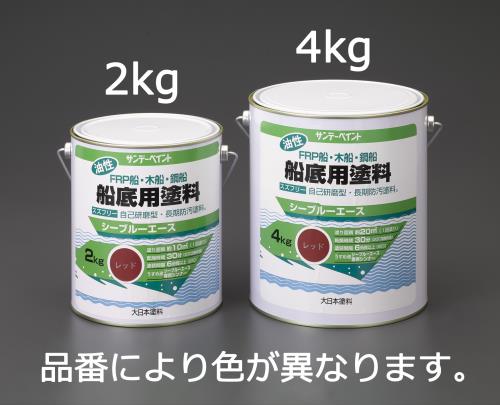 仕様：●カラー:青●内容量:4kg●乾燥時間(表面乾燥):20°C:約3時間冬期:約5.5時間●塗り面積(2回塗り):約20約20m2(タタミの広さで:約12枚分)m2●用途:FRP船・木船・鋼船の船底用塗料●つや消し●変性ビニル樹脂系塗料...