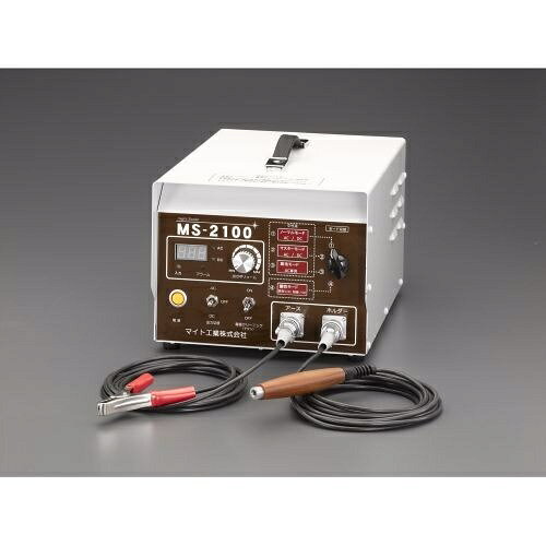 仕様：●メーカー:マイト工業●型番:MS-2100●定格入力:AC100V/10AAC200V/5A●周波数:50/60Hz●定格最大出力:40A●コード長:2m(100Vポッキンプラグ付)●サイズ:268(W)×384(D)×225(H)...