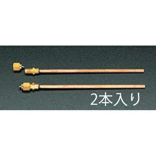 仕様：●銅管サイズ:1/4”●銅管長さ:200mm●入数:2本●1/4”フレアー●ムシ付●HFC使用可能商品画像に関する注意事項：●画像に数字等の情報が入っている場合は、　品番末尾が対象商品の画像となります。
