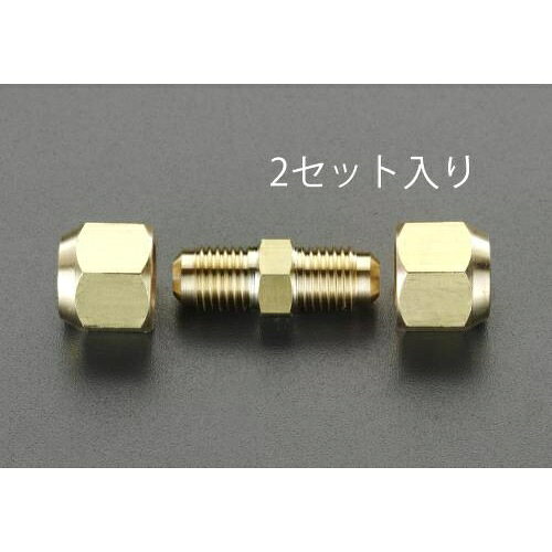 仕様：●銅管サイズ:1/2”×5/8”●ナット対辺:26×29mm●入数:2個●室外機と室内機をつなぐ冷媒配管で、配管のサイズが異なる場合に使用されます。●新冷媒用です。商品画像に関する注意事項：●画像に数字等の情報が入っている場合は、　品...