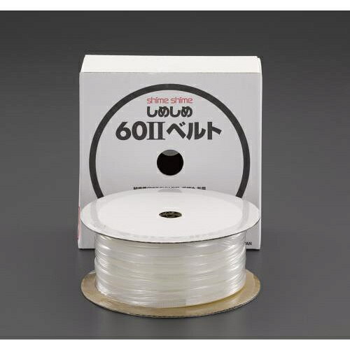 仕様：●メーカー:仁礼工業(NIREI)●型番:60IIBT-50●ベルト幅:6mm×50m●材質:ナイロン66●色:白●しめしめ60II(EA475SC)用スペアベルト商品画像に関する注意事項：●画像に数字等の情報が入っている場合は、　品...