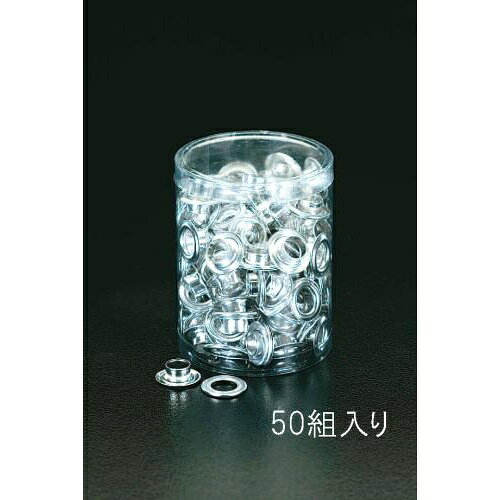 仕様：●内径:15mm●番手:#30●適用厚:4mm●材質:アルミ(JIS:H-4000)●入数:50組●布、皮革、厚紙、ビニールなどの補修・補強・製作に●サビにくく手軽に使えるアルミ製●両面ハトメで、表・裏が美しい仕上がり●【使用例】・帽...