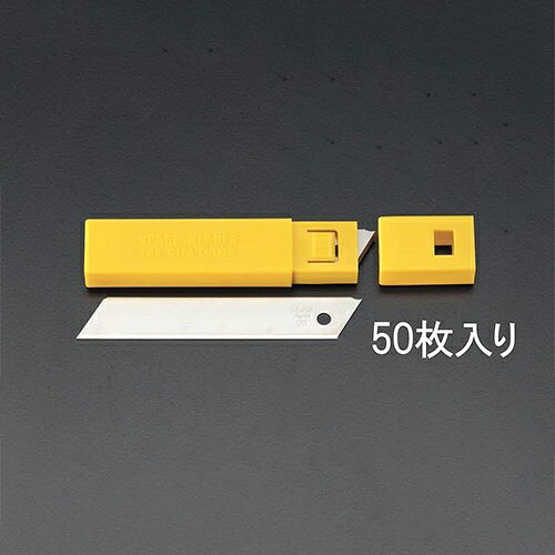 仕様：●メーカー:オルファ(OLFA)●型番:LB-50KOSN●用途:EA589BB、EA589BF、EA589BH、EA589CD、EA589BS-2、EA589CH-1、EA589CH-2、EA589CY-30A、EA589CT-16...