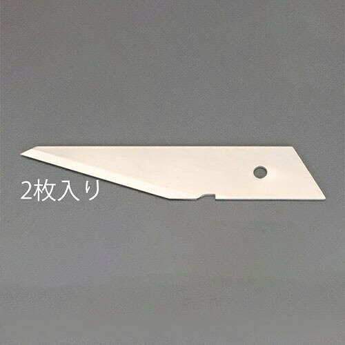仕様：●メーカー:オルファ(OLFA)●型番:XB-34●用途:EA589CF-11用替刃●刃材質:ステンレス●刃長:105mm●刃幅:20mm●切断面長:55mm●刃厚:1.2mm●入数:2枚入り●錆に強いステンレス製です。商品画像に関す...