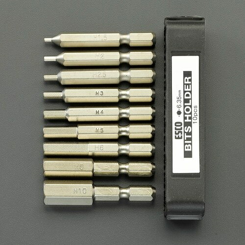 仕様：●メーカー:ESCOオリジナル●入組み点数:9●サイズ:1.5・2・2.5・3・4・5・6・8・10mm●六角シャンク:1/4”●ビットケース付き商品画像に関する注意事項：●画像に数字等の情報が入っている場合は、　品番末尾が対象商品の...