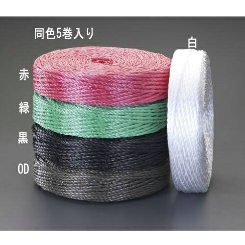 仕様：●入数:5巻●サイズ:φ6mm×200m●色:緑●材質:ポリプロピレン●外寸:φ300×60mm●引張強度:100kg●溶着なので切口がほぐれず仕上りがきれい。商品画像に関する注意事項：●画像に数字等の情報が入っている場合は、　品番末...