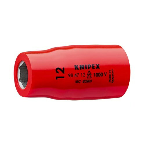 仕様：●メーカー:KNIPEX(クニペックス)●型番:98 47 12●差込角:1/2”●全長:55mm●サイズ:12mm●外径:23.0mm●材質:クロムバナジウム鋼、クロムメッキ仕上げ●重量:64g●1000V絶縁商品画像に関する注意事...