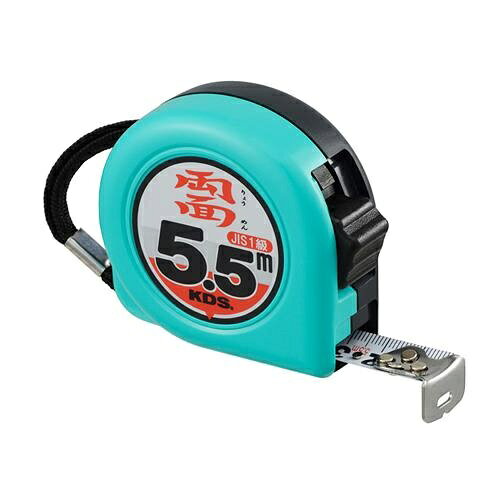 仕様：●メーカー:ムラテックKDS●型番:ZS19-55BP●全長:5.5m●幅:19mm●材質:テープ・バネ:スチールケース:ABS樹脂●目盛仕様:メートル●重量:222g●色:緑●JIS 1級品●両面目盛付●ベルトクリップ付●455mm...