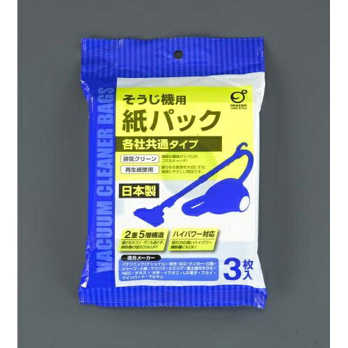 仕様：●材質:内袋:ポリプロピレン(不織布)外袋:木材バルブ口紙:再生バルブ●入数:3枚●ほとんどの機種に対応。(パナソニック、東芝、シャープ、日立、サンヨー、三菱、NEC、富士通ゼネラルなど。)●再生紙使用●吸塵力と通気性にすぐれた2重5...