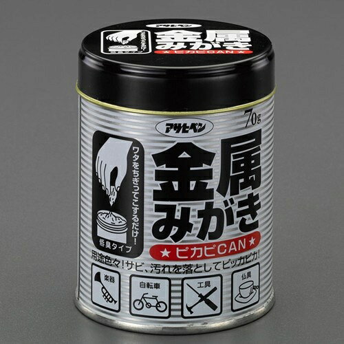 仕様：●メーカー:アサヒペン●商品名:ピカピカン●用途:自転車の金属部分、真ちゅう仏具、蛇口、ドアノブ、工具、はさみ、メダル、楽器など●適応材:銅・真ちゅう・ブリキ・鉄・ステンレス・アルミ・ホーローなどの金属●内容量:70g●成分:綿、研磨...