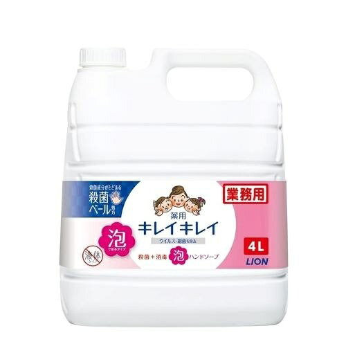 仕様：●内容量:4L●医薬部外品●つぶせる容器●弱アルカリ性●殺菌成分配合●きちんと殺菌し、バイ菌から手肌を守ります。●きめこまやかな泡が汚れをすみずみまでキャッチ。●シトラスフルーティの香り●泡切れがよく、すすぎが早いので、洗いあがりがぬ...
