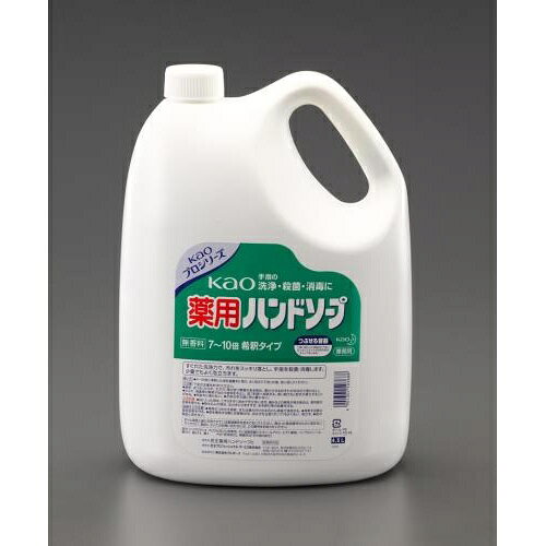 仕様：●メーカー:花王プロフェショナル●商品名:薬用ハンドソープ 業務用●内容量:4.5L(業務用)●入数:3個●液性:弱アルカリ性●成分:オルトベンジルパラクロロフェノール、カリウム石鹸用素地、ヤシ油脂肪酸ジエタノールアミド、エデト酸塩、...