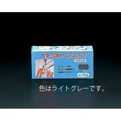 仕様：●メーカー:家庭化学工業●型番:配管穴埋めエアコンパテ●内容量:1kg●カラー:ライトグレー●成分:無機充填剤:53.7%有機バインダー:43.2%顔料・その他:3.1%●耐久性、防水性に優れています。●カベ穴と配管のすき間埋めに●難...