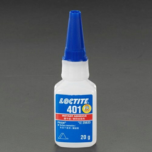 仕様：●メーカー:LOCTITE(ロックタイト)●型番:1659311●商品名:401●内容量:20g●使用温度範囲:-55~80°C●色:透明●硬化時間:5~20秒●主成分:シアノアクリレート系●用途:多用途●適用材質:硬質プラスチック、...