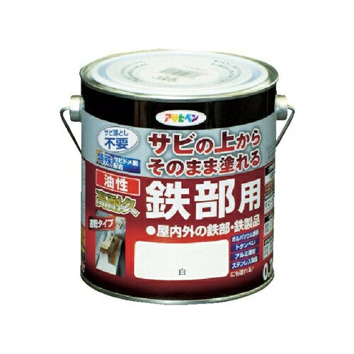 仕様：●メーカー:アサヒペン●用途:・扉、フェンス、シャッター、パイプ、機械器具、農機具などの屋内外の鉄部・鉄製品・ガルバリウム鋼板のサイディング、トタンべい、アルミ建材、ステンレス製品 等●内容量:0.7L●カラー:白●塗り面積(1回塗り...