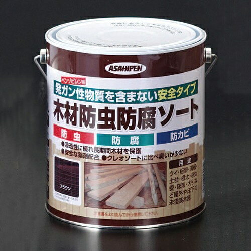 仕様：●メーカー:アサヒペン●商品名:木材防虫防腐ソート●用途:・クイ、板塀、溝板等の屋外未塗装部分の防腐、防虫・土台、根太、根太受、床束、大引などの床下未塗装木部の防虫・防腐●内容量:2.5L●カラー:ブラウン●塗り面積(2回塗り):8~...