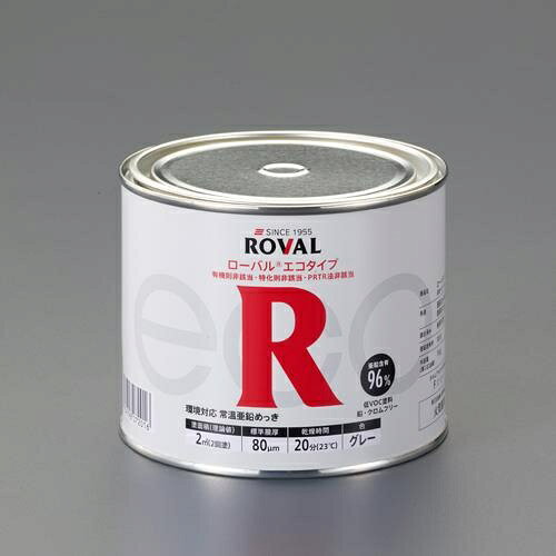 仕様：●メーカー:ローバル(ROVAL)●型番:RE-5KG●カラー:グレー●内容量:5kg●乾燥時間:23°C:20分●塗り面積:2回塗り:10m2●材質:常温亜鉛めっき●使用温度範囲:5~40°C(湿度85%以下)●標準膜厚:80μm(...