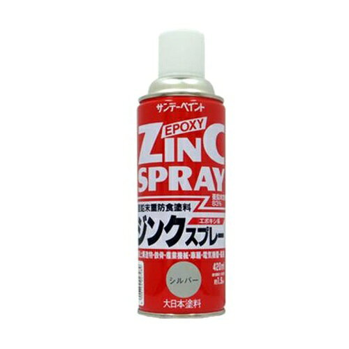 仕様：●カラー:シルバー(鱗片状)●内容量:420ml●乾燥時間(表面乾燥):20°C:約15分冬期:約25分●塗り面積(1回塗り):1.9m2(タタミの広さで約1枚分)●完全乾燥時間:1週間~10日(使用環境による)●用途:鉄部の防食下塗...