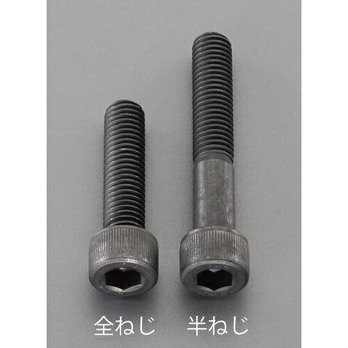 仕様：●規格:ISO 14.9●サイズ:M16×40(並目)●ピッチ:2.0●引張強度:1400N/mm2●硬度:HRC44~50(伸び9%)●締付トルク:376.7N・m●材質:鉄(KNDS4)●表面処理:黒色酸化被膜●仕様:全ねじ●入数...