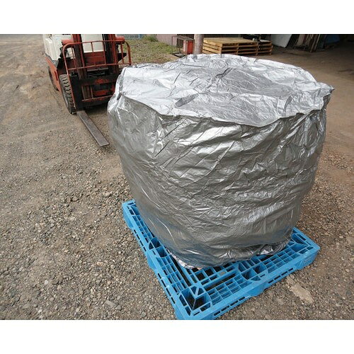 仕様：●サイズ:φ1200×1200(H)mm●厚み:0.25mm●材質:ポリエチレン●重量:1kg●フレコンバッグを紫外線・雨・ほこり等から守ります。●フレコンバッグに被せ、底部ヒモで縛ります。●つなぎ目は縫製です。●底部内面にマジックテ...