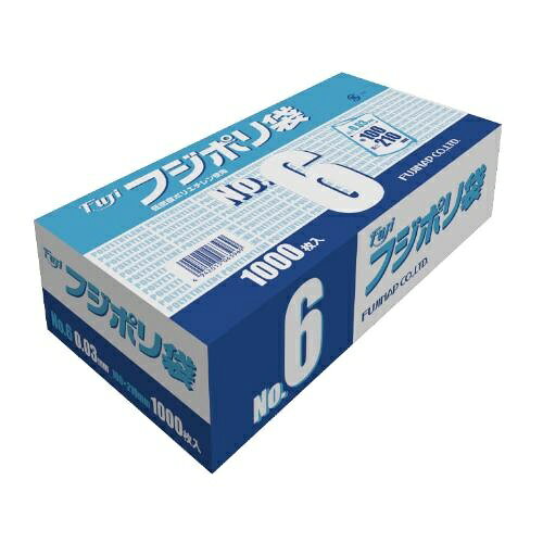 仕様：●サイズ(mm):100×210●厚み(mm):0.03●入数(枚):1000●重量:1.2kg●材質:LDPE●透明袋商品画像に関する注意事項：●※1000枚入※画像はEA995AD-84Bです。●画像に数字等の情報が入っている場合...