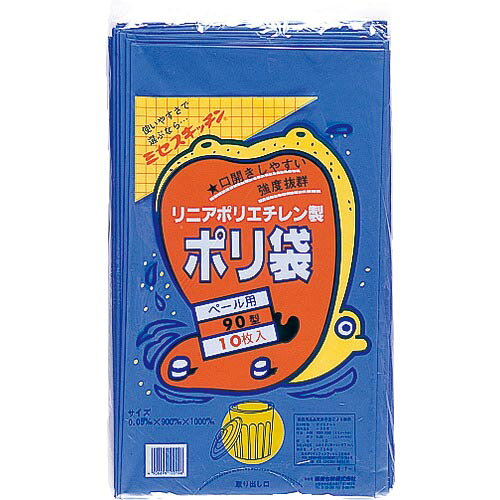 特長：強度が強いポリ袋です。仕様：容量(L)：90縦(mm)：1000横(mm)：900厚さ(mm)：0.05色：ブルー適合本体：90型ペール用ごみ箱材質／仕上：ポリエチレン（PE）　●代表画像について 商品によっては、代表画像を使用してい...