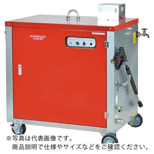 特長：密閉型多管式ステンレスボイラーを搭載しています。温度上昇が早く安定した温水を維持します。便利な1点吊りフック・大型車輪を採用しました。用途：修理工場のエンジン・足回りの洗浄に。折りたたみコンテナのステッカー剥がしに。建設機械・車両洗浄...