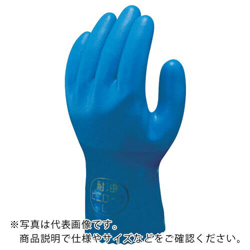特長：3重コーティングで耐久性に優れています。ガソリン、切削油などを使用する作業ですぐれた耐油性を発揮します。独自の特殊すべり止め加工を施し、濡れた状態でも高いすべり止め効果を発揮します。手によくなじみ、耐油性に優れています。裏布には抗菌防...