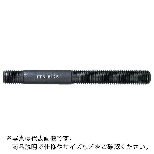 特長：転造加工されたねじ部は摩耗やゆがみに耐性があります。1本のボルトで長短の使い分けができます。用途：治工具本体とテーブルをつなぐために使用するボルト。仕様：ねじ寸法：M22全長(mm)：150ねじ長さ(mm)：150長ねじ(mm)：10...