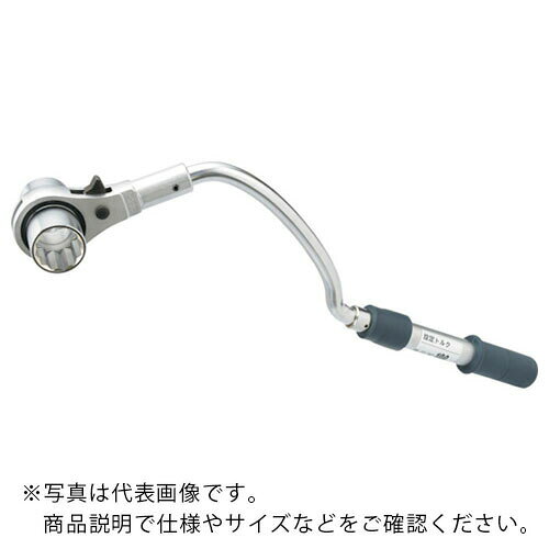 特長：水道本管のフランジボルト・ナットの締め付けに便利です。弓形ハンドルにより狭い管路も容易に締め付け可能です。トルク機構で「カツン」と鳴り、首が折れたら締め付け完了です。防水グリップ付単能型トルクレンチです。ギア歯数48歯（従来品比2倍）...