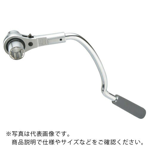 特長：水道本管のフランジボルト、ナットの締め付けに便利です。弓形ハンドルにより狭い管路も容易に締め付け可能です。埋設配管工事等の狭小スペースでも使い易い形状（掘削幅の制限、堀り直しの軽減に）隣接するナットに干渉しません。従来品に比べギア歯数...
