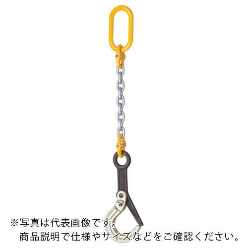 特長：フック、チェーン、リングを接続済みですのですぐにご使用いただけます。ファンドリーフックは口幅が広くふところが大きいので、直接敷き鉄板や径の太い物などを引っ掛けることができます。安全タグ付きです。用途：敷鉄板の吊り上げ作業に。土木、建築...