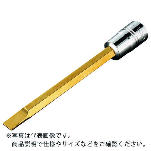 特長：差込角側は応力の集中を防ぐパワーフィット形状を採用しています。チタンコーティングにより耐摩耗性を向上しています。用途：ねじの脱着作業仕様：刃先：［［−］］6差込角(mm)：6.35全長(mm)：92.7ビット長さ(mm)：71材質／仕...