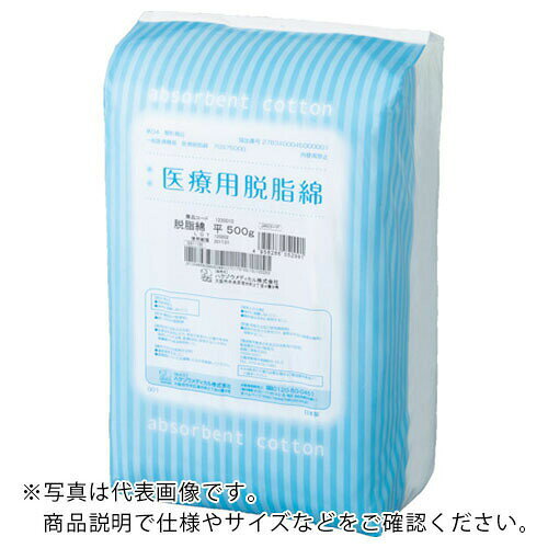 特長：綿100％からなる繊維をパッド状にしたものです。用途：医薬品を塗布したり、患者の体表から少量の体液を吸収したりする等、医療目的に使用する仕様：タイプ：500g【一般医療機器】医療脱脂綿材質／仕上：綿　●代表画像について 商品によっては...